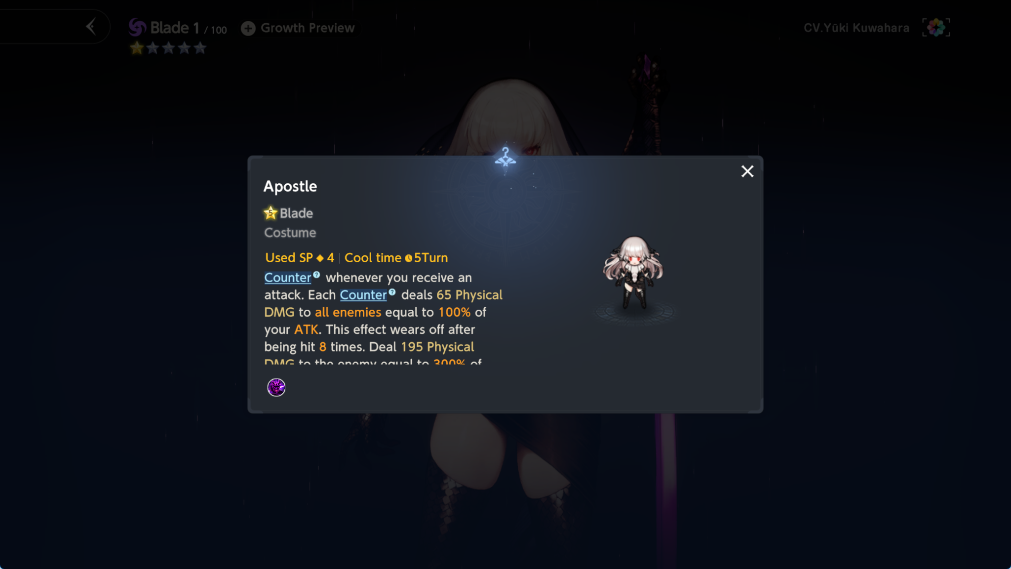 BrownDust2 Review 2025 » Fayiette Gaming