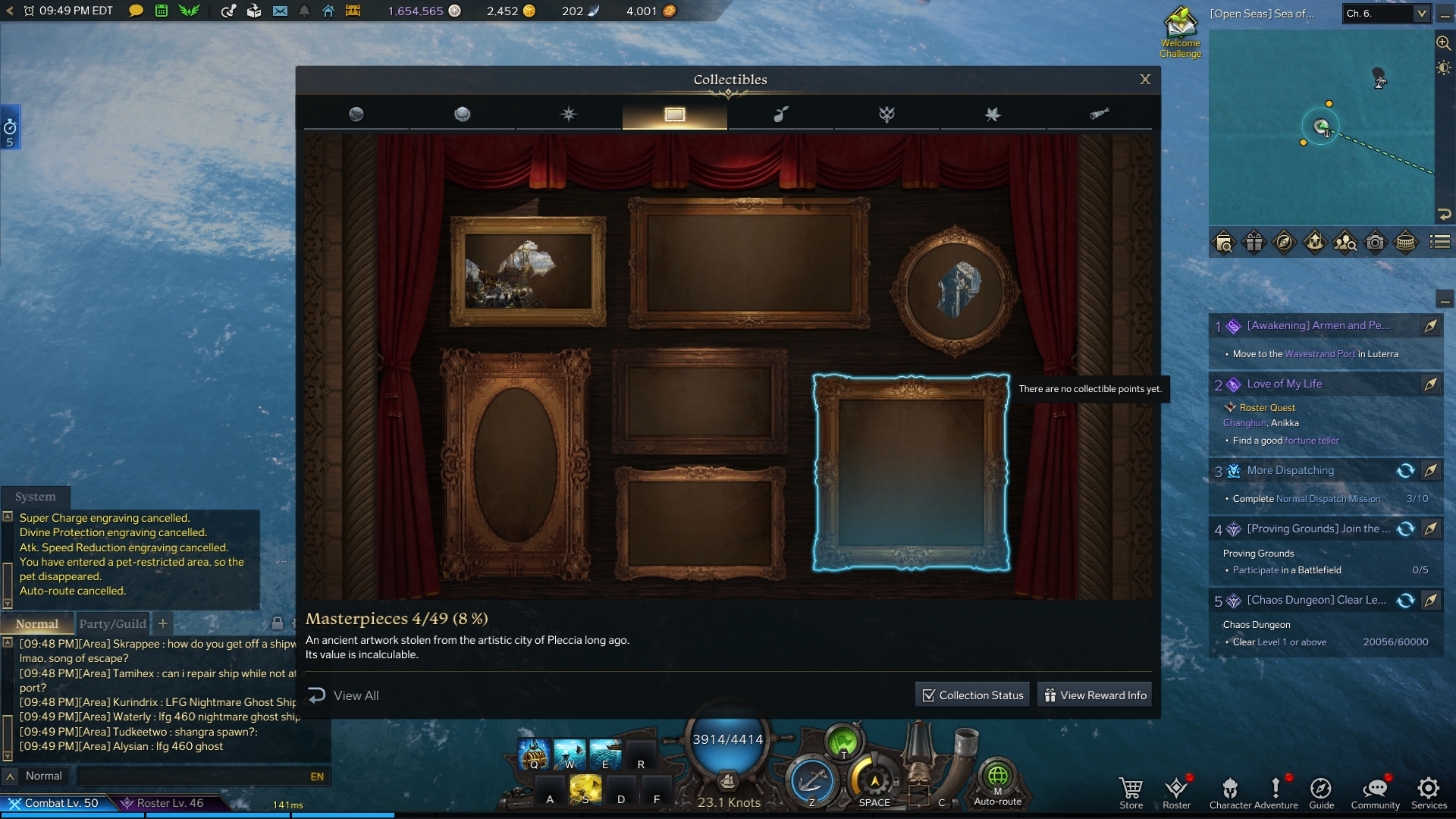 Lost Ark - Masterpiece Collection Locations » Fayiette Gaming