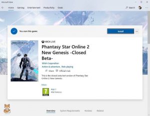 PSO:NGS CBT Download Available Now » Fayiette Gaming